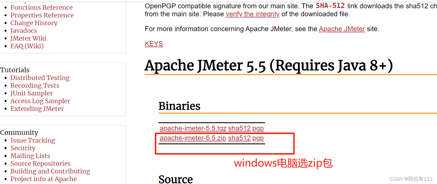 Jmeter5.5安装教程-CSDN博客