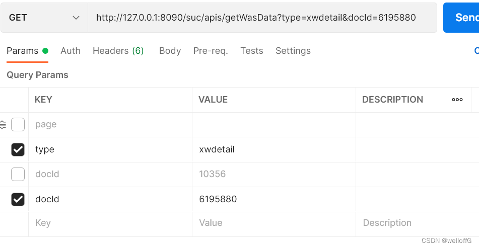 @Cacheable keyGenerator 自定义参数作为key-CSDN博客