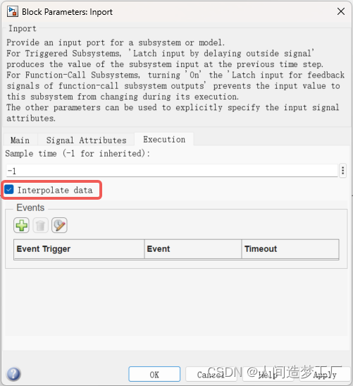 Simulink模型中的Interpolatedata与inport模块：数据导入与线性插值应用-CSDN博客