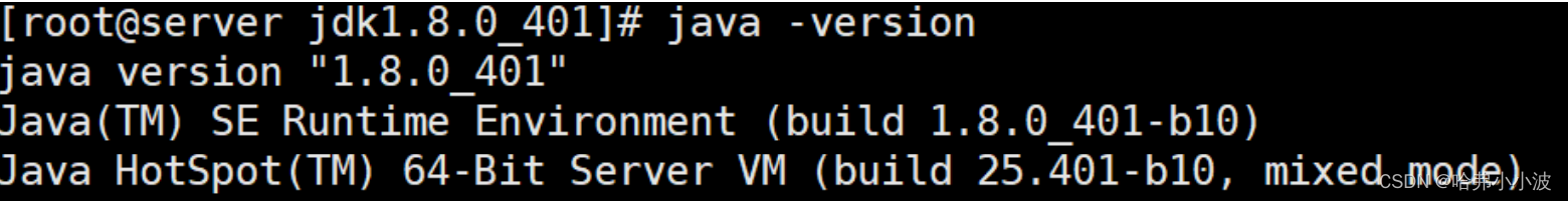 linux-java1.8安装与配置_linux 安装java1.8-CSDN博客