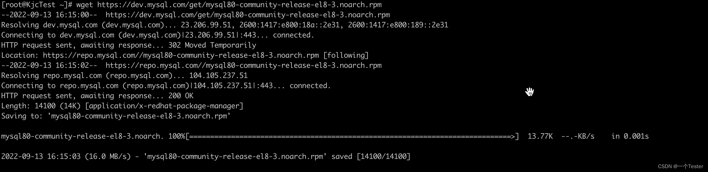 CentOS8 安装Mysql_centos8安装mysql-CSDN博客