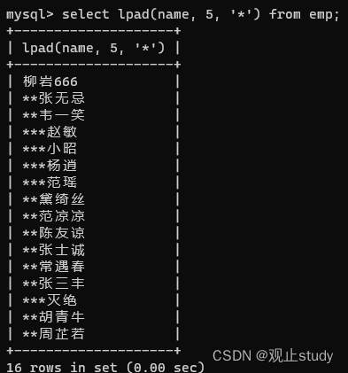 【MySQL】常见函数使用(二)_mysql select concat-CSDN博客