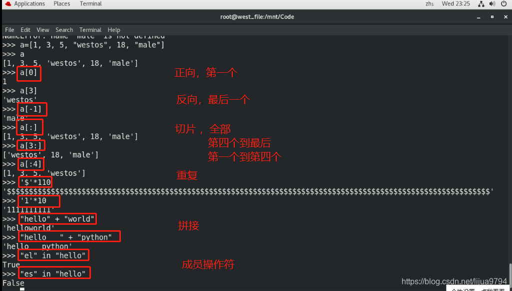 Linux下的python用法（字典，元组，列表，集合）_linux tuple-CSDN博客