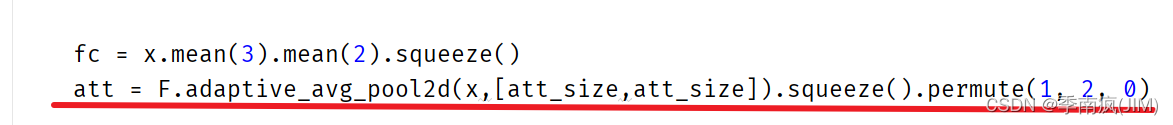 RuntimeError: ONNX export failed: Couldn‘t export operator aten::adaptive_avg_pool2d-CSDN博客