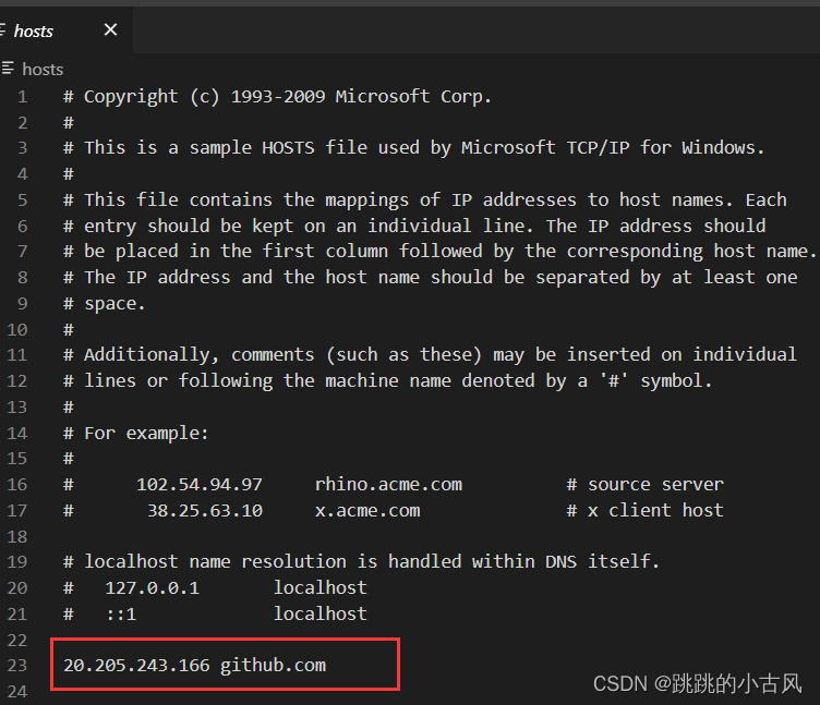 解决github官网打不开的问题-CSDN博客