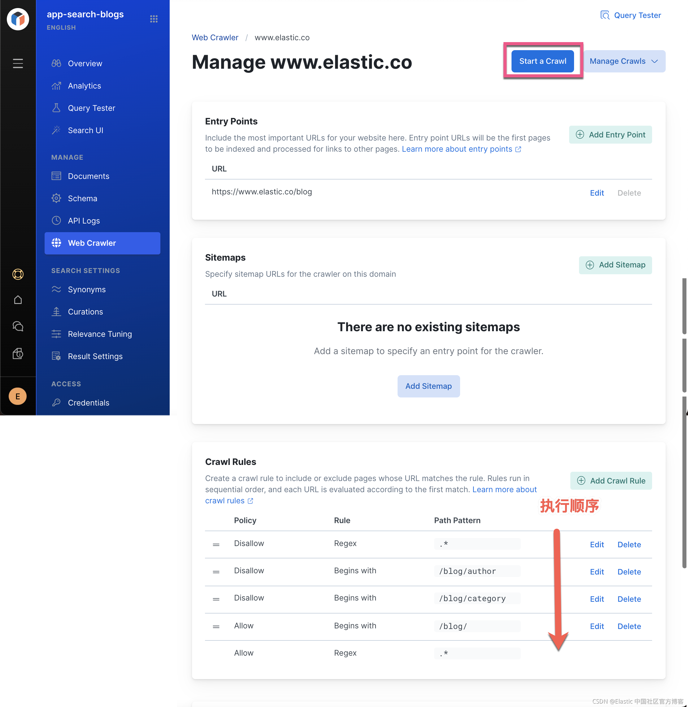 Enterprise：Web Crawler 基础 （一）_elastic web crawler-CSDN博客