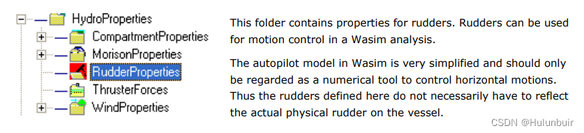 HydroD 实用教程（四）水动力模型-CSDN博客