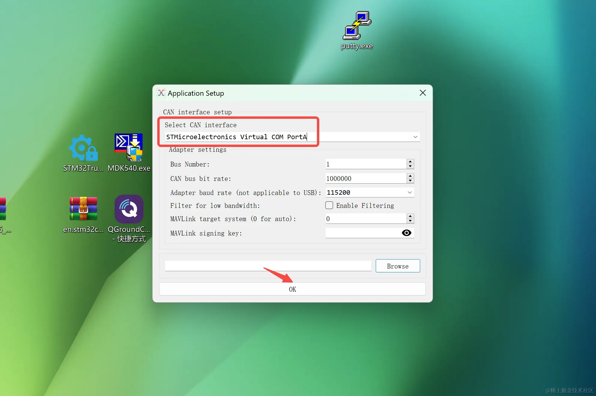 演示Pogo-DroneCAN RGB 指示灯的基础使用-CSDN博客