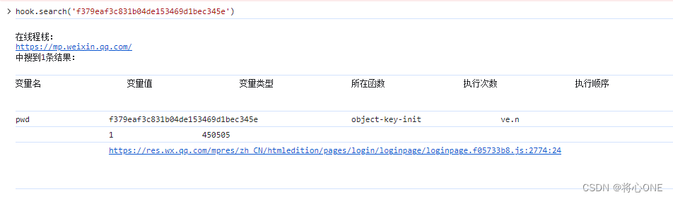 ast-hook的使用-CSDN博客