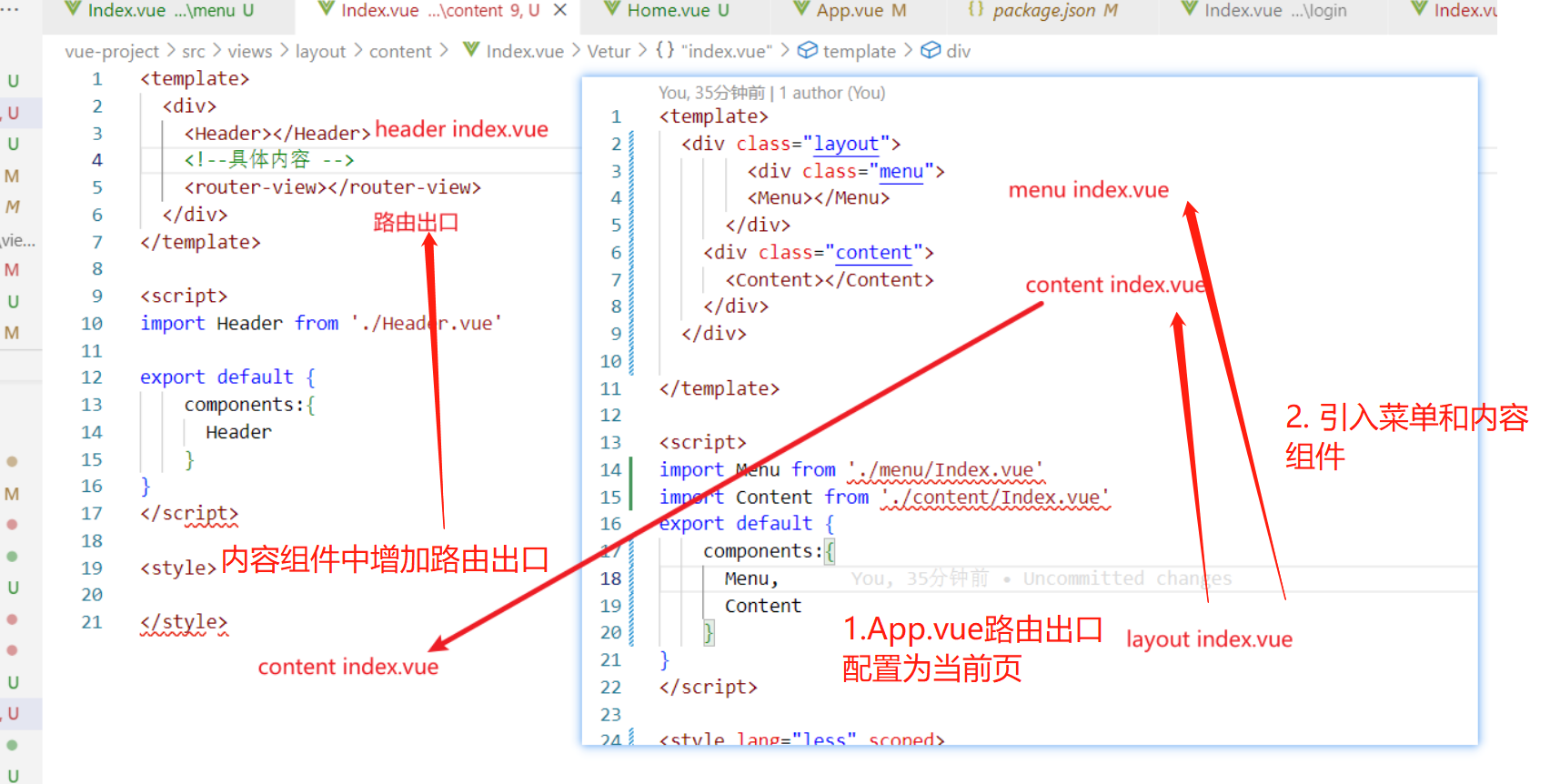 Vueelement Ui 生鲜管理系统简介及项目搭建，页面布局（一）vue Elementui 管理系统 Csdn博客