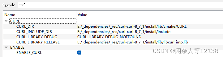 Windows上源码编译PROJ-C++坐标转换库及其依赖库_proj4 依赖tiff库-CSDN博客