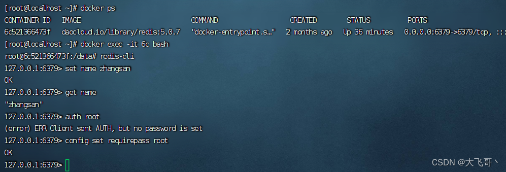 redis问题redis.clients.jevoid(0)dis.exceptions.JedisDataException: ERR Client sent AUTH, but no ...