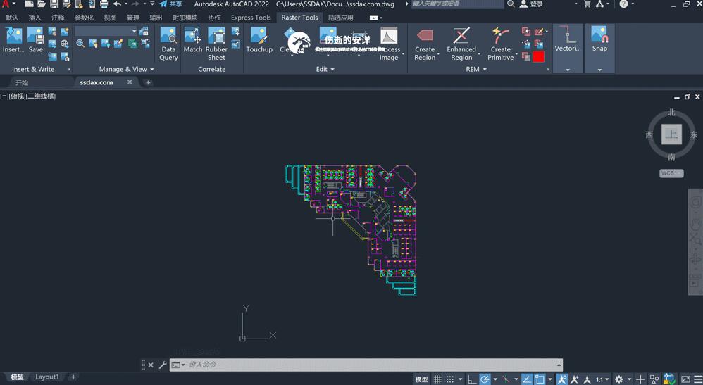 CAD丢失mfc140u.dll怎么办，mfc140u.dll丢失的解决方法分享_cad显示由于找不到mfc140u.dll无法执行代码杂解决-CSDN博客