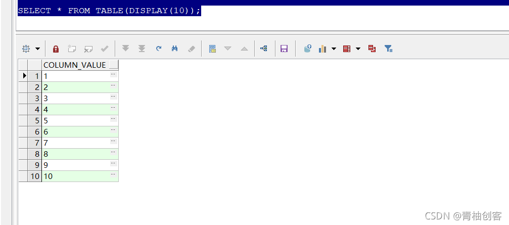 Oracleの的管道函数 pipe()的使用详解_oracle pipe-CSDN博客