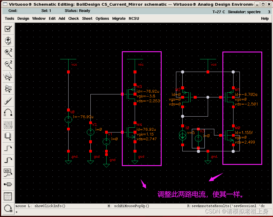 virtuoso IC5141 实验三 Cascode OTA放大器设计_cascode放大器-CSDN博客