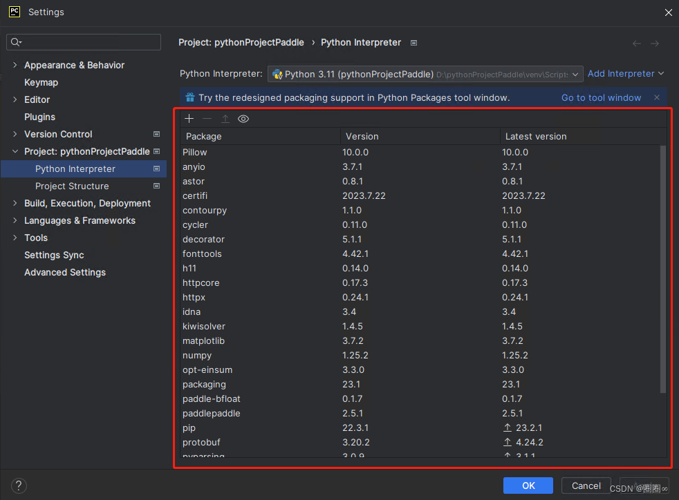 【深度学习实践】手写数字识别任务（附：No module named“paddle”报错、PEP 8: E402 module level import ...报错、未显示图片的解决办法 ...