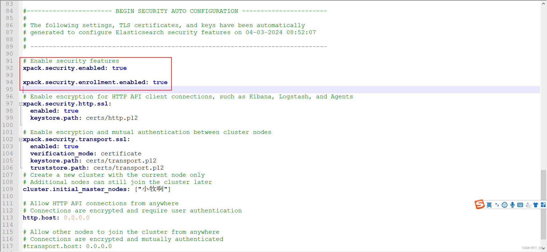 安装elasticsearch 8122版本出现的问题elasticsearch 812 需要 Jdk 的什么版本 Csdn博客