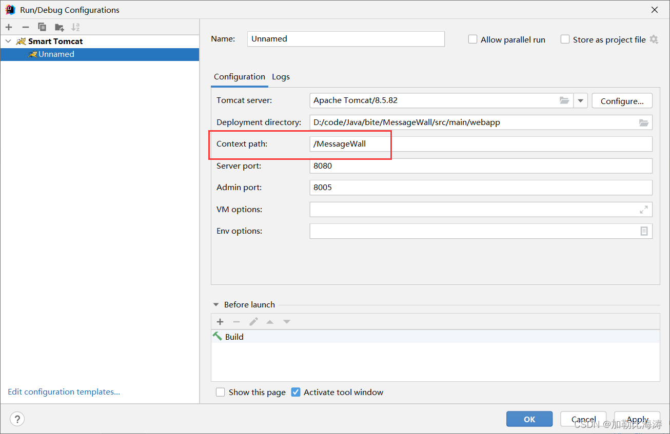 Java Web 实战 21 - 用 Servlet 实现一个Hello World_servlet实战-CSDN博客