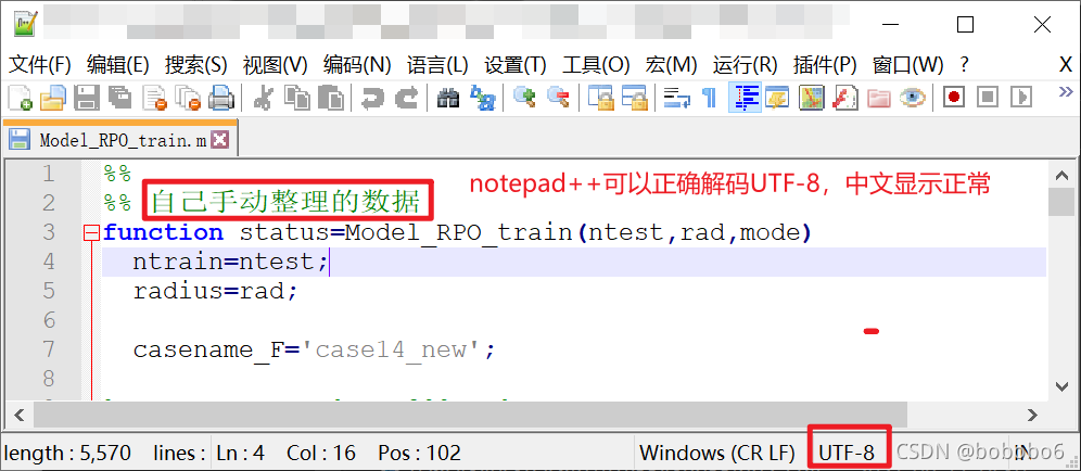 （MATLAB中文乱码）UTF-8转GBK编码_matlab改为gbk-CSDN博客