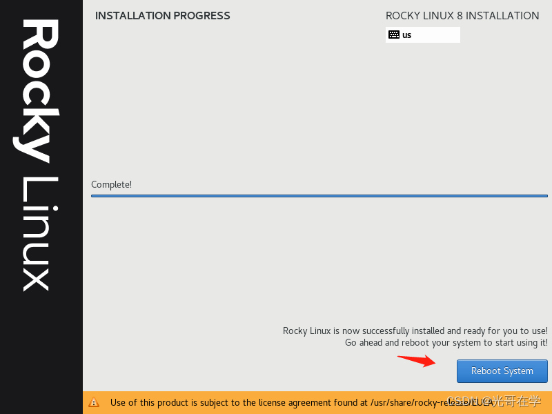 VMware安装Rocky Linux8.6_rocky 8.6下载-CSDN博客
