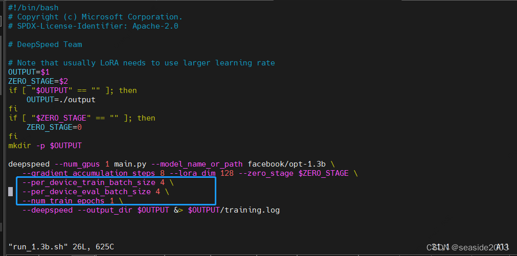 DeepSpeed实战系列篇1：RTX 3090服务器部署及训练过程详解-CSDN博客
