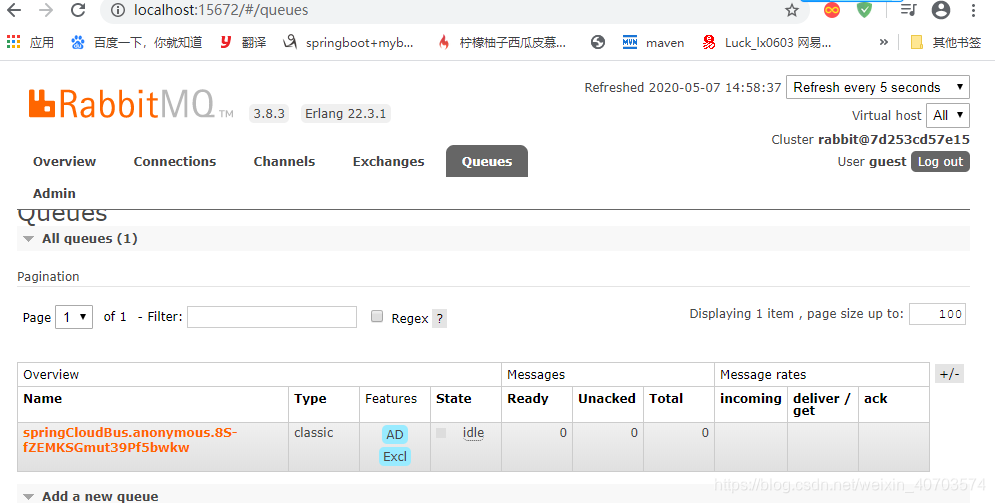 spring cloud config + spring cloud bus(RabbitMQ) + Gitee 自动刷新配置_rabbitmq gitee-CSDN博客