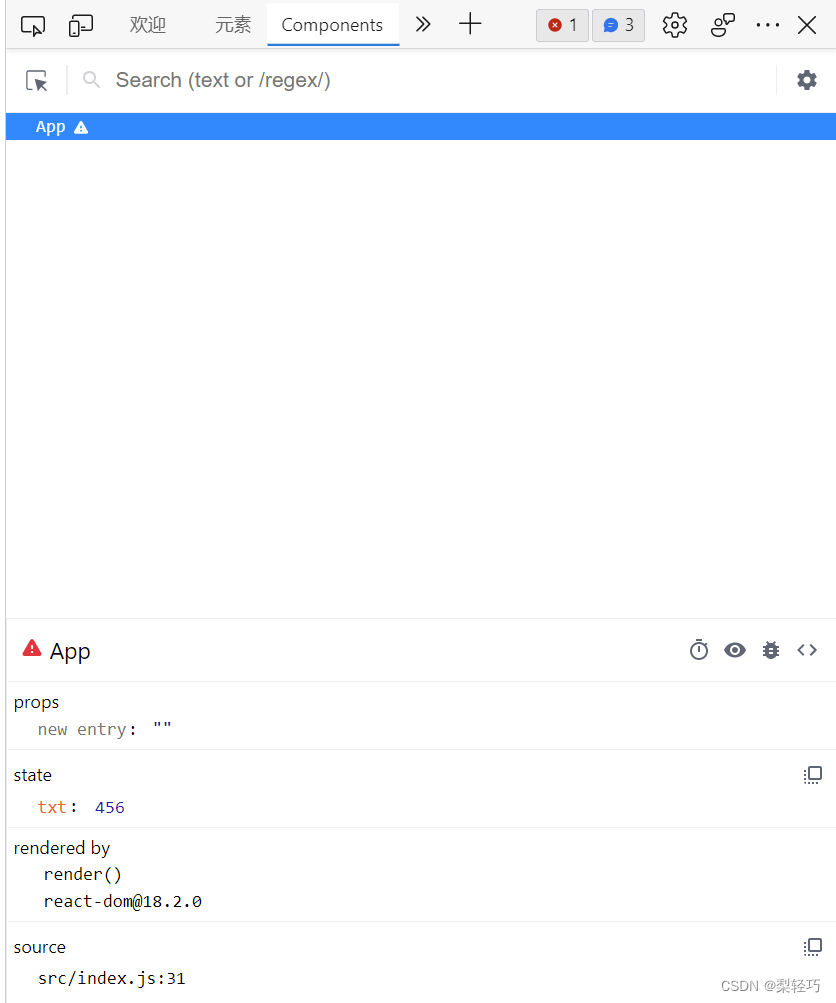 react安装react development tools插件(edge浏览器)_react浏览器插件-CSDN博客