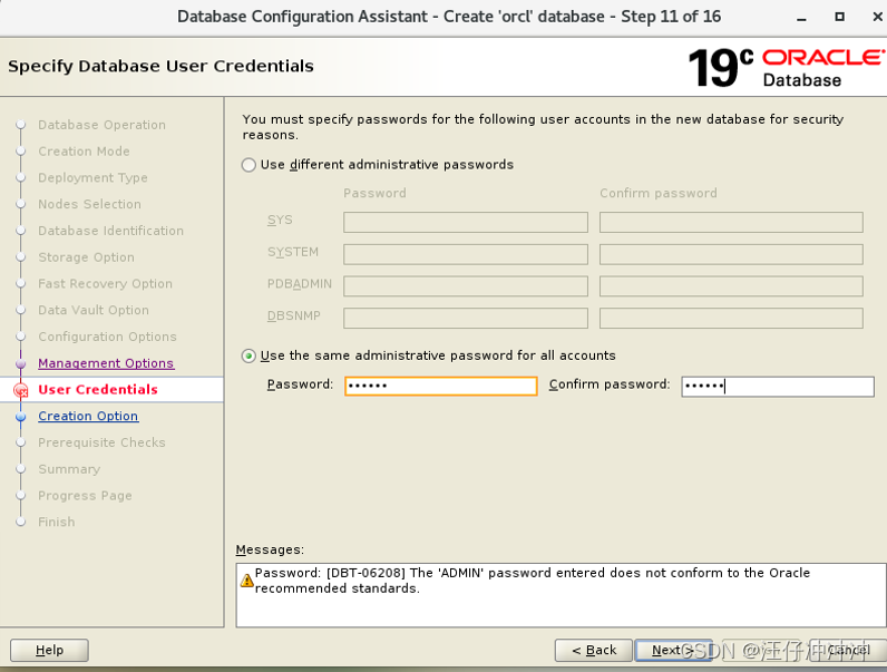 oracle 19c rac搭建详细攻略_oracle19c数据库实例-CSDN博客