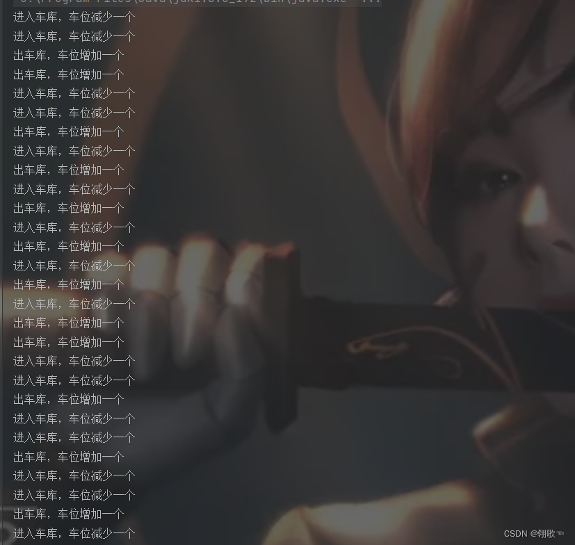 JUC常见类的使用_juc常见使用-CSDN博客