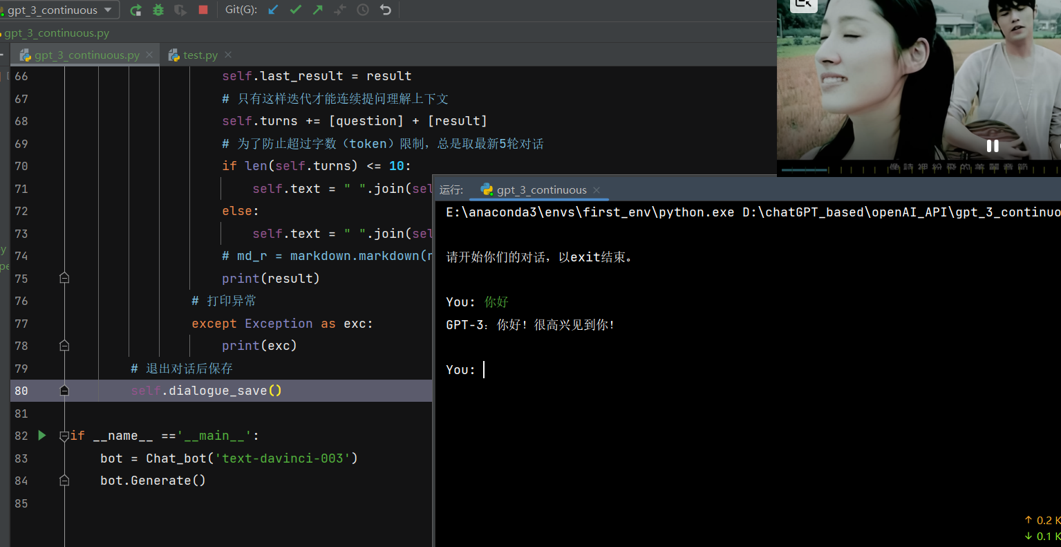 【openAI】调用gpt-xxx模型时显示网络连接错误（Error communicating with openAI...）_error communicating with openai ...