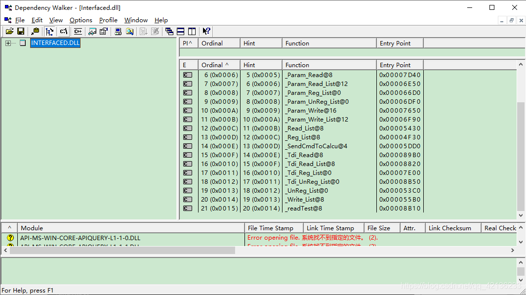 关于查看dll信息的两种方法_查看dll函数及参数-CSDN博客