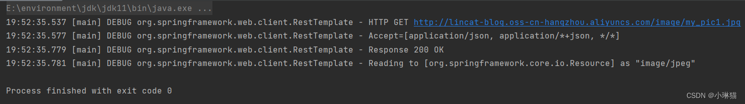 阿里云OSS-CSDN博客