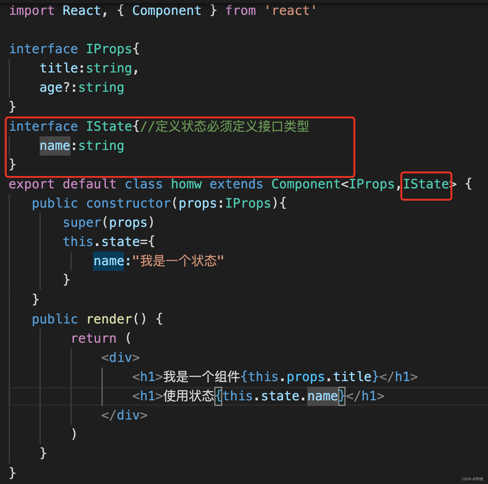 TypeScript(二)--React与TS_react ts-CSDN博客