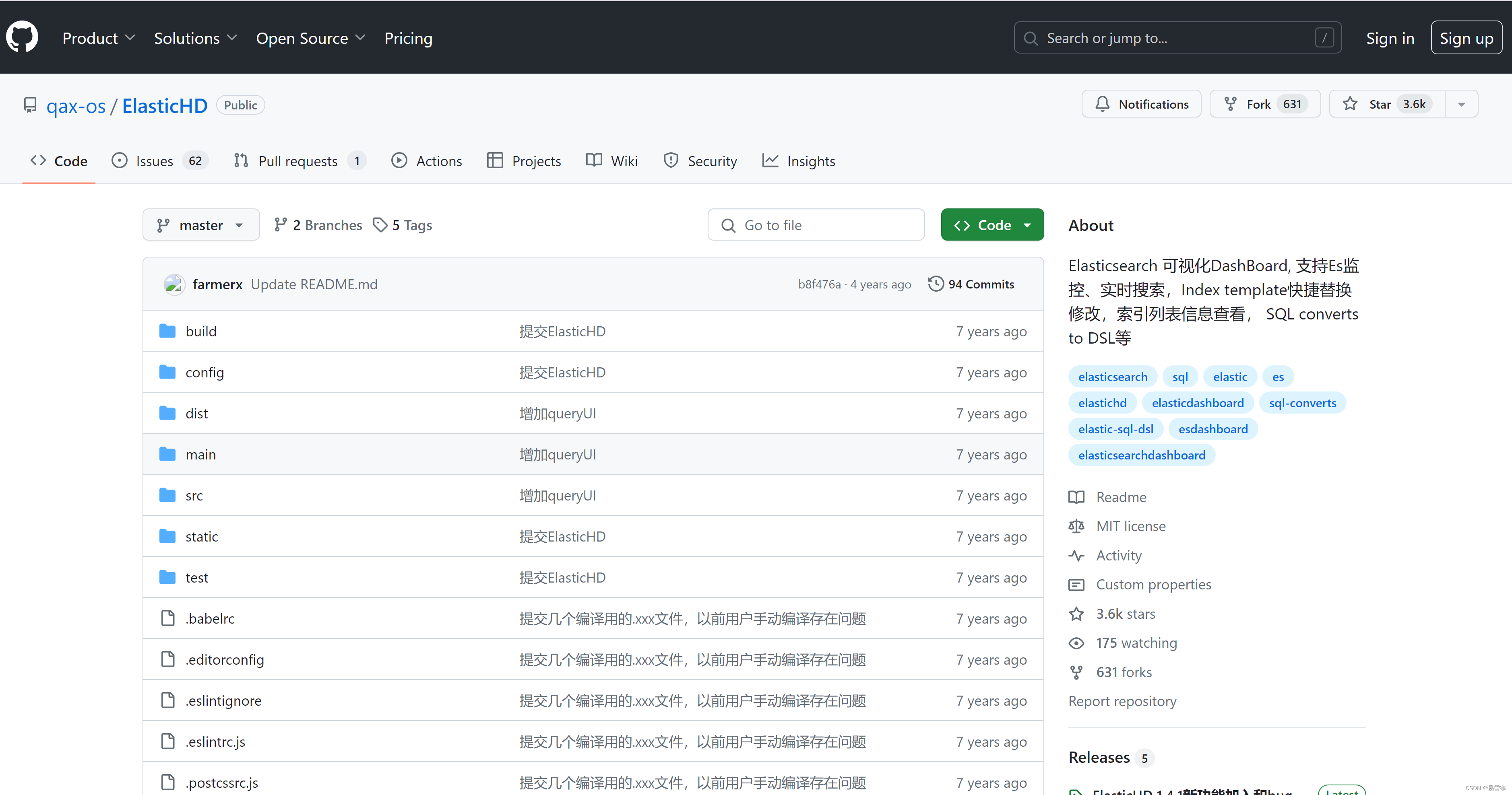 SpringBoot学习之ElasticSearch下载安装和启动（Windows版）（三十）_数据库缓存中间件-CSDN专栏
