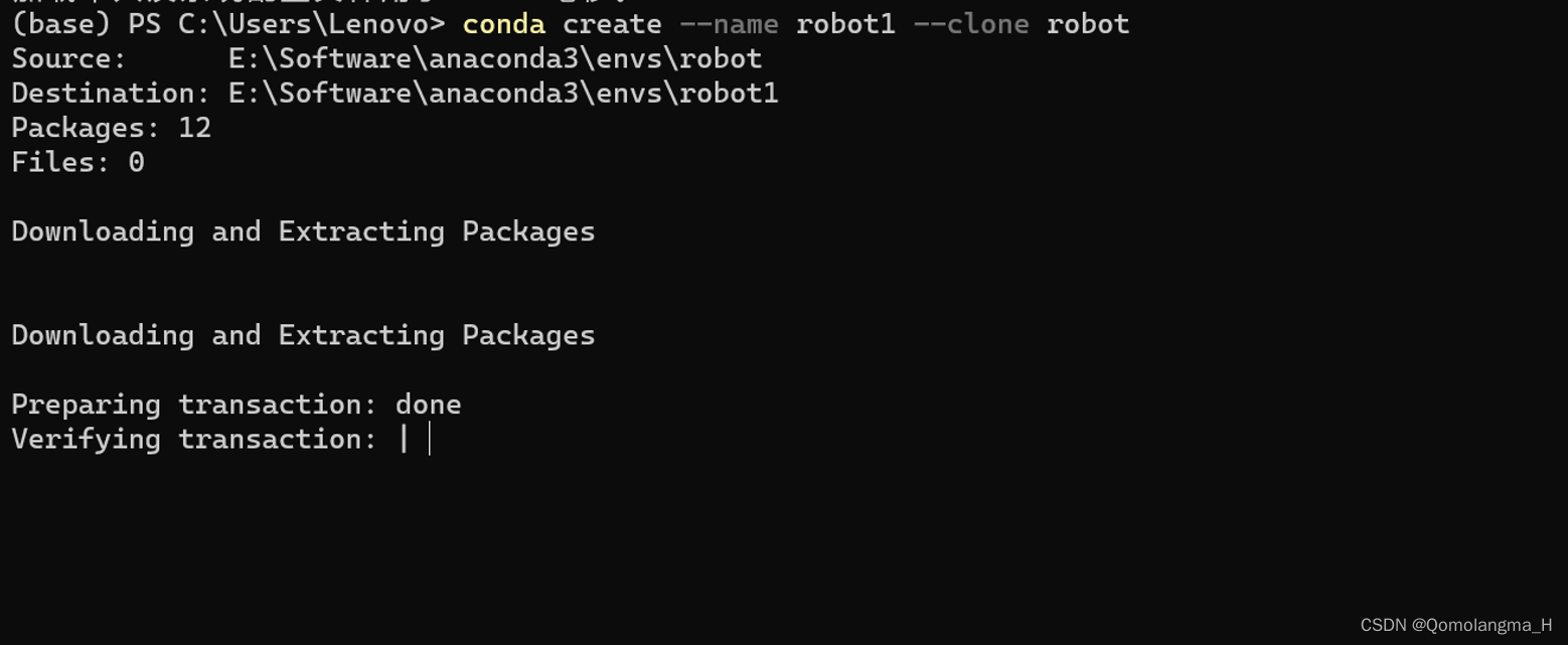 conda命令大全（create/info/init/install/list/package/remove/rename/run ...