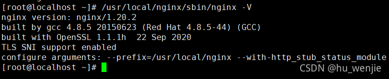 Nginx新增http_ssl_module模块操作方法_nginx 新加openssl模块-CSDN博客