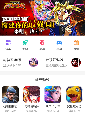 Android MultiType第三方库的基本使用和案例+DiffUtil的简单用法-CSDN博客