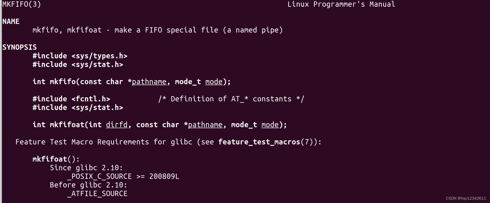 Linux下有名管道mkfifo使用_linux c mkfifo-CSDN博客