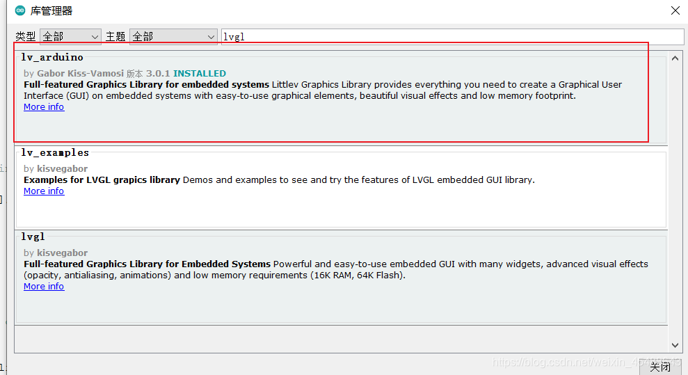 ESP32 使用LVGL 带FreeRTOS_lvgl freertos esp32-CSDN博客