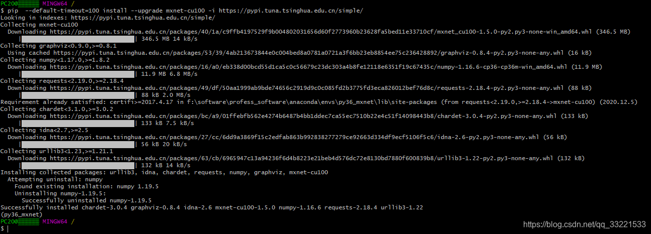 用pip安装mxnet时出现：THESE PACKAGES DO NOT MATCH THE HASHES FROM THE REQUIREMENTS FILE_mxnet-cu100超时 ...