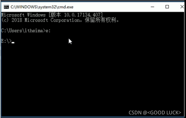 Java基础_ 5. 常见DOS 命令_itheima-CSDN博客