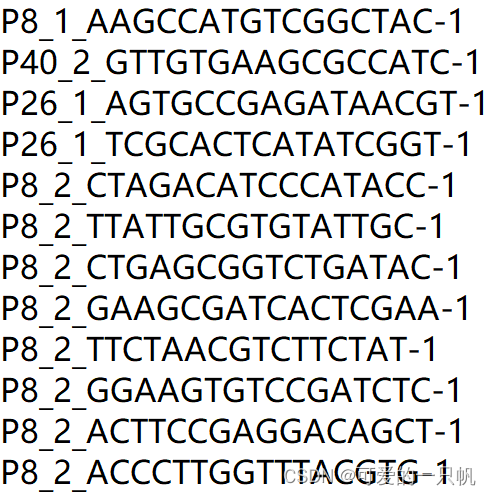单细胞 | Seurat文件生成_features.tsv.gz-CSDN博客