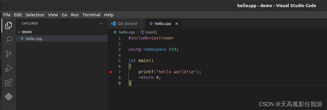 cmake或bazel编译VScode进行Debug_vscode bazel debug-CSDN博客