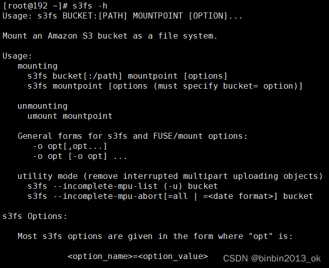 S3FS安装和挂载对象存储桶 - Hitachi Content Platform (HCP)-CSDN博客