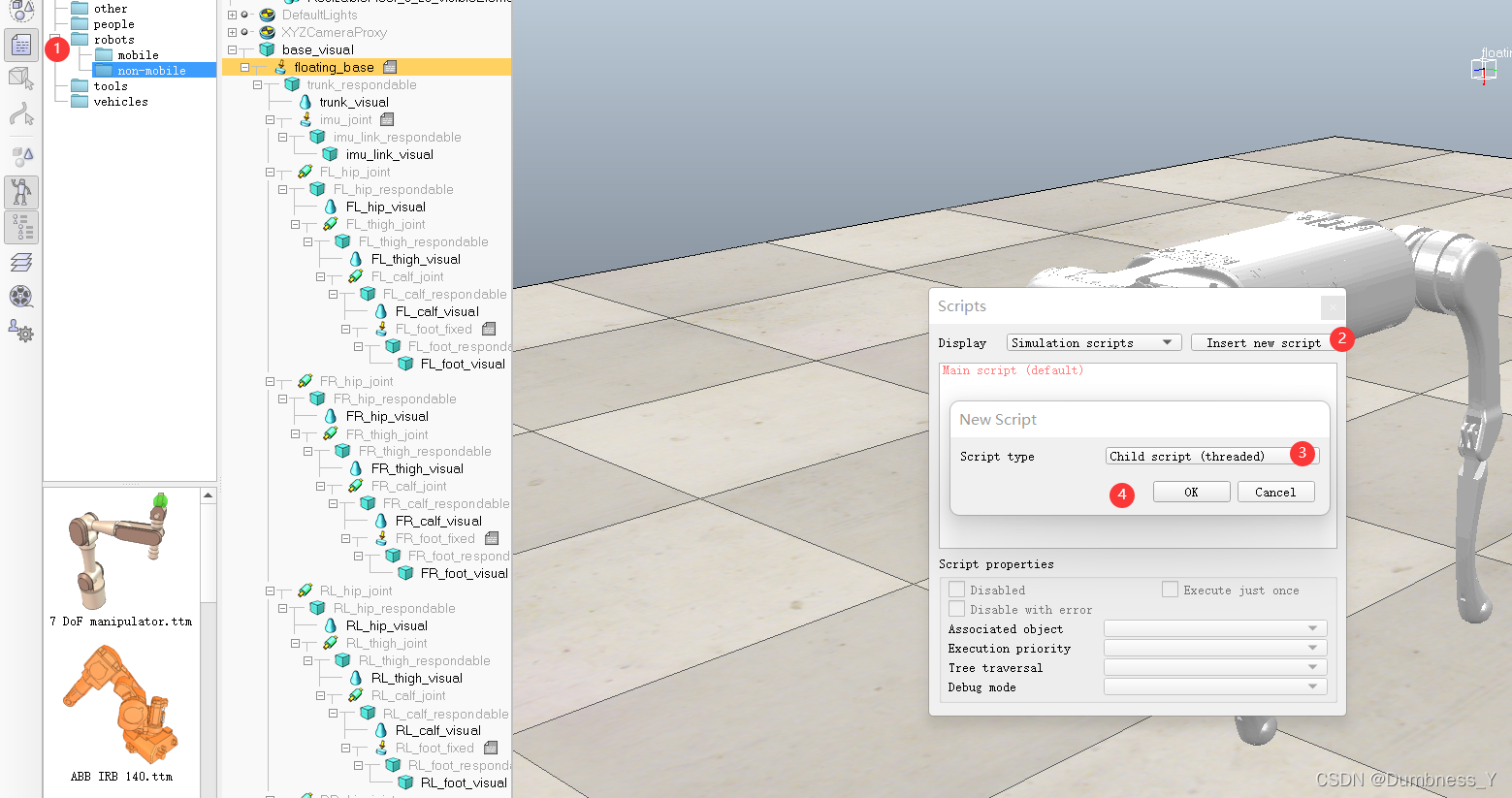 Matlab与V-rep联合仿真 逆运动学_vrep与matlab联合仿真-CSDN博客