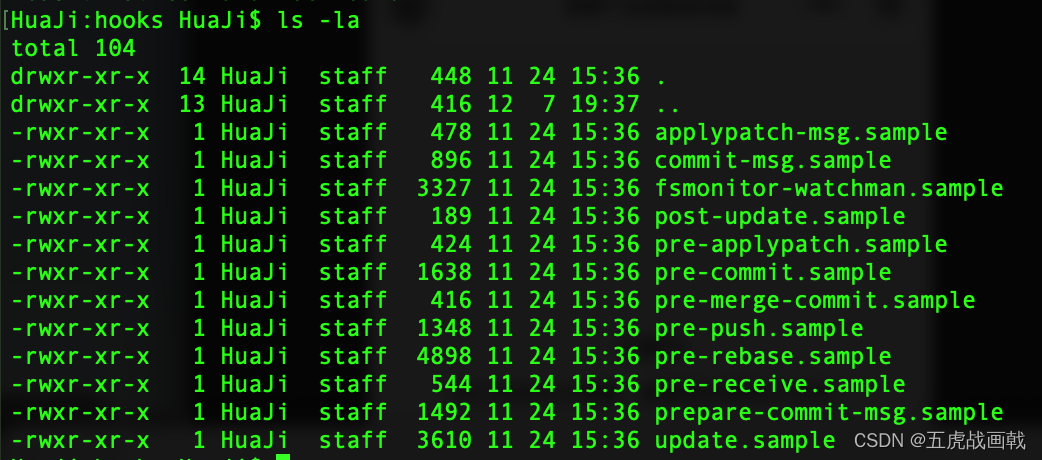 Git Hooks 与 Husky —— 配合 eslint 规范代码_husky git hooks-CSDN博客