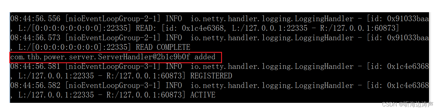 Netty：ChannelHandler的两个生命周期监听事件方法：handlerAdded 和 handlerRemoved_netty handleradded-CSDN博客