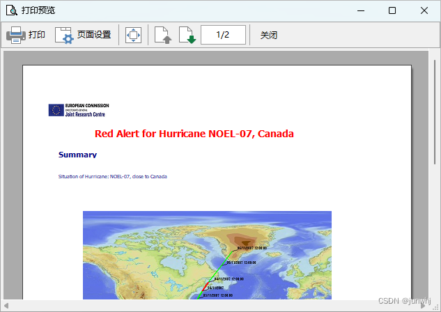 FlexCell表格控件-CSDN博客