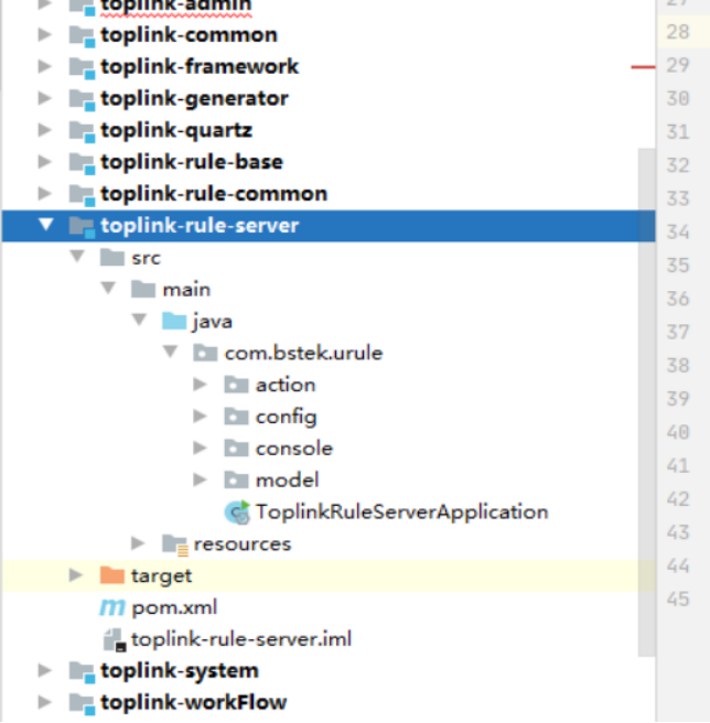 urule规则引擎使用（2022详细）-CSDN博客