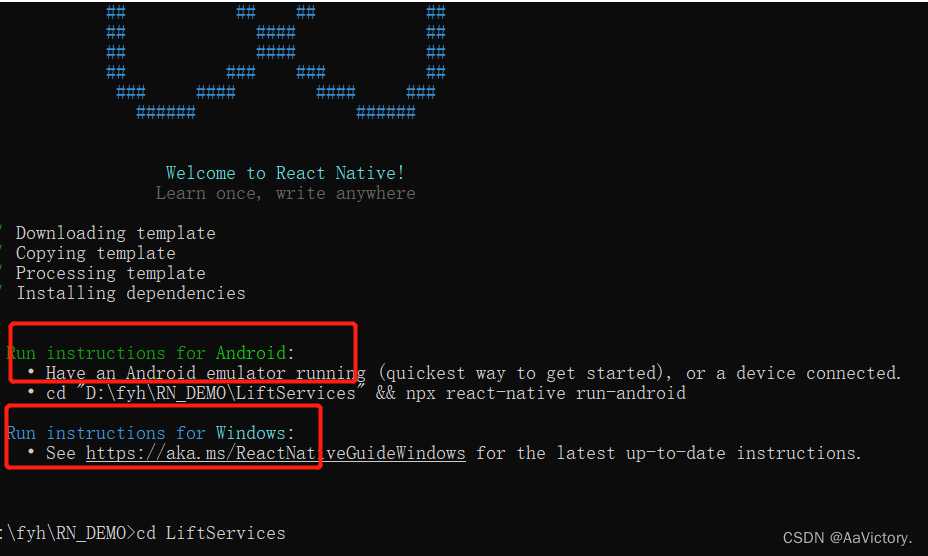 React Native Command Failed Yarn Add React Nativecommand Failedyarn Add Csdn博客